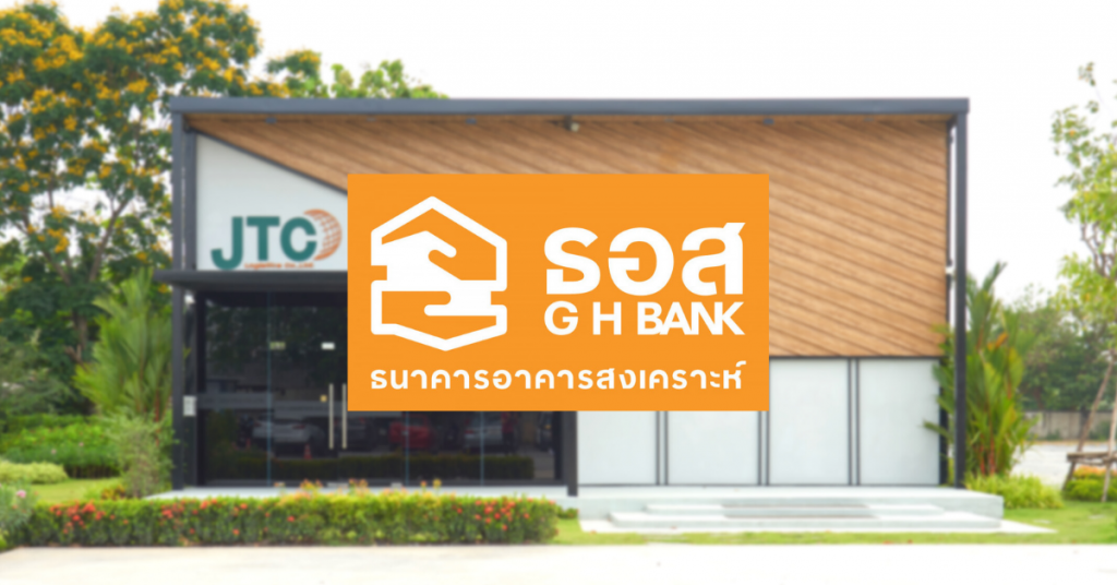 JTC logistics – Transportation Services